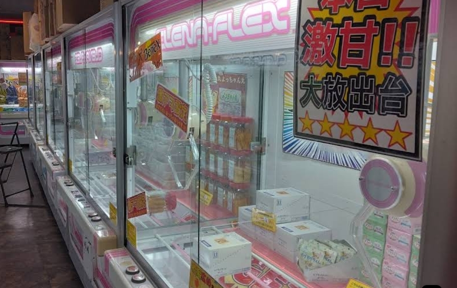 【2026年最新版】埼玉県で取りやすいおすすめゲームセンターランキングTOP21＆大型店舗も紹介！ | クレマップ